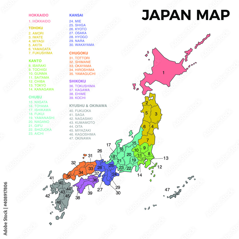 Japan map vector. Eps10 vector illustration. Stock Vector | Adobe Stock