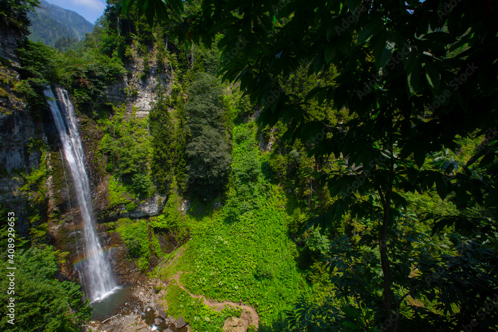 Maral Waterfall, Artvin province, the waterfall on the Maral Stream in ...