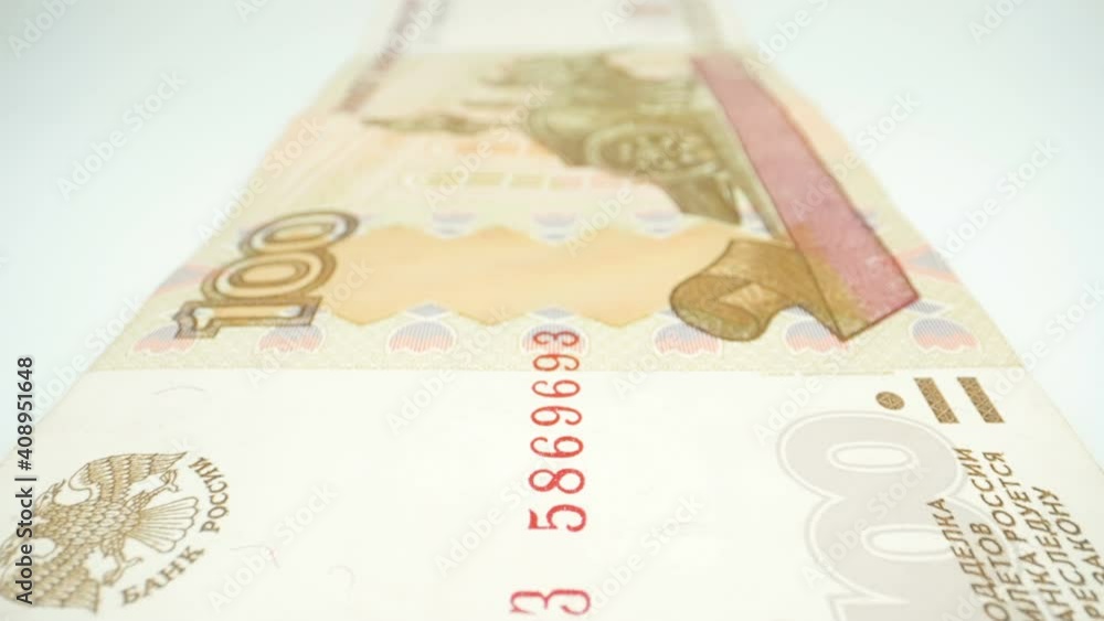A much closer look of the 100 Russian ruble bill with the cannon image ...