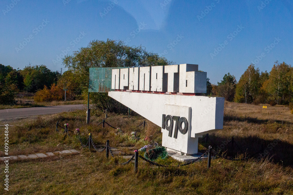 Retro monument denoting the entrance to the city with the date of the ...