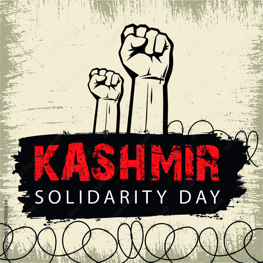 Kashmir solidarity day. 5th February Stock Vector | Adobe Stock