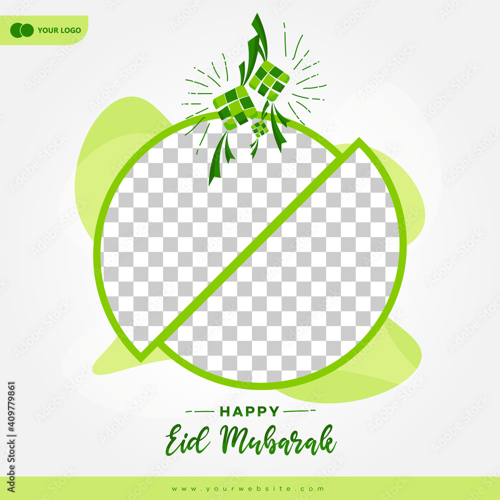 Hari Raya Idul Fitri greeting card template design. Eid mubarak ...