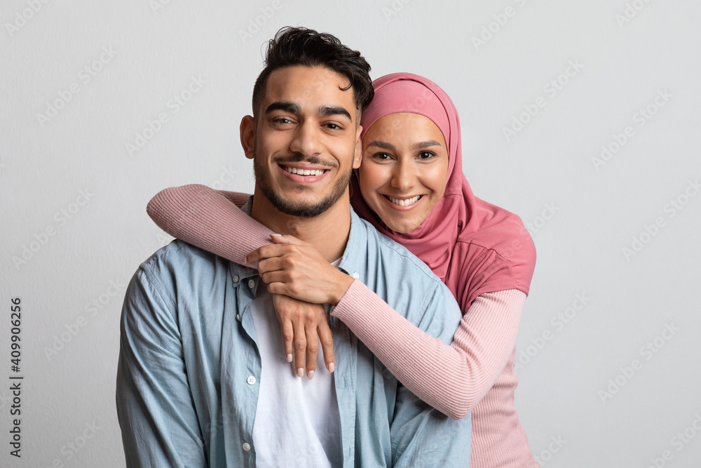 Muslim Couples Hugging