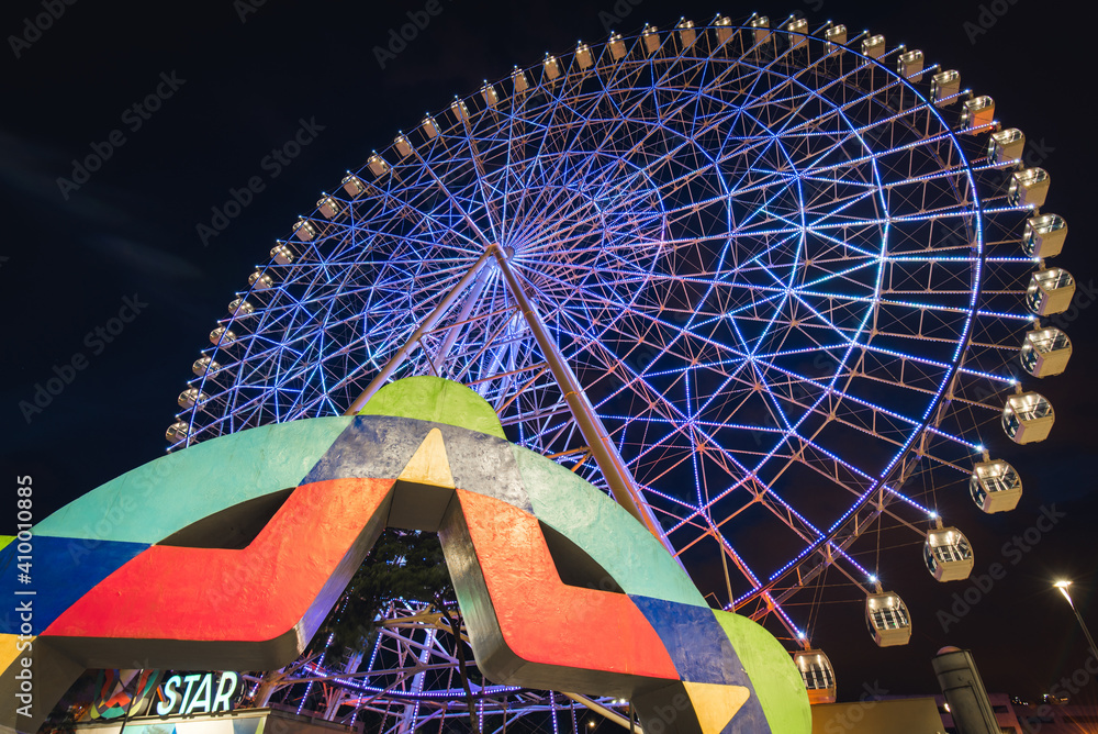 Rio de Janeiro, Brazil - January 4, 2021: Rio Star ferris wheel at ...