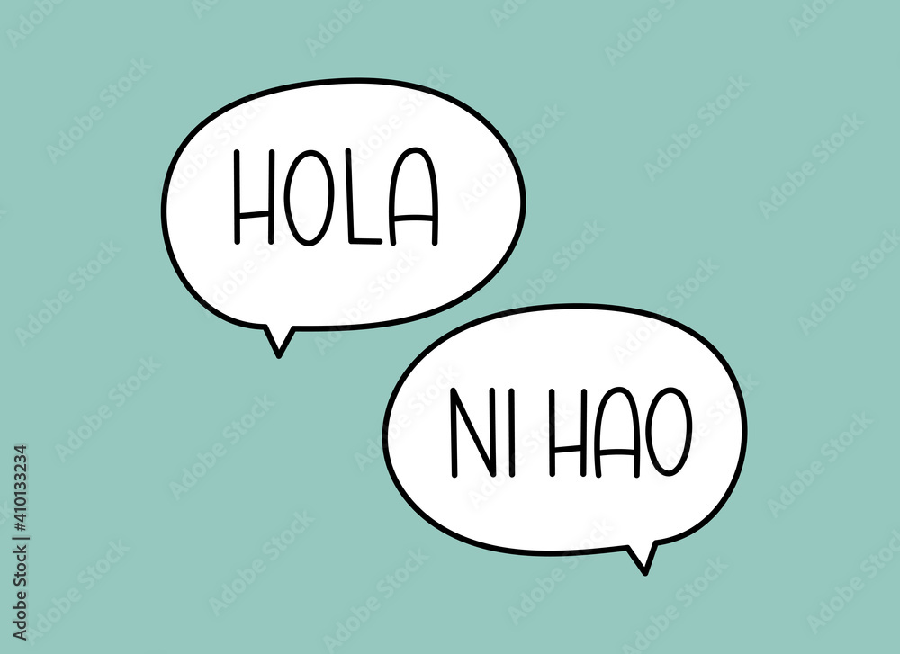Hola ni hao hello in chinese and spanish inscription. Handwritten ...