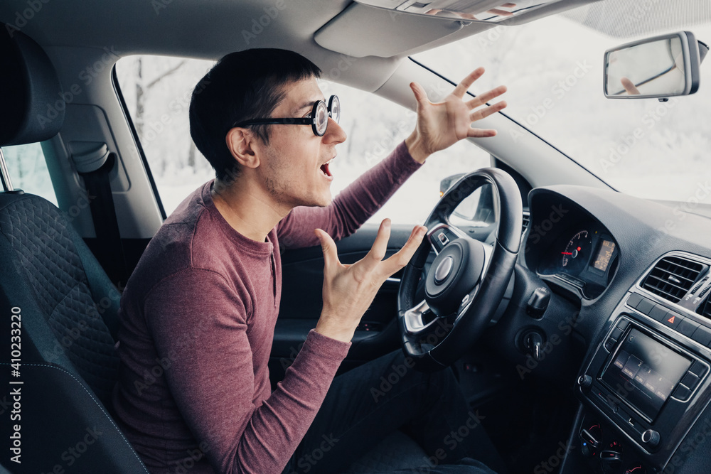 short sighted man with large glasses 5 diopters is cry and shout that ...