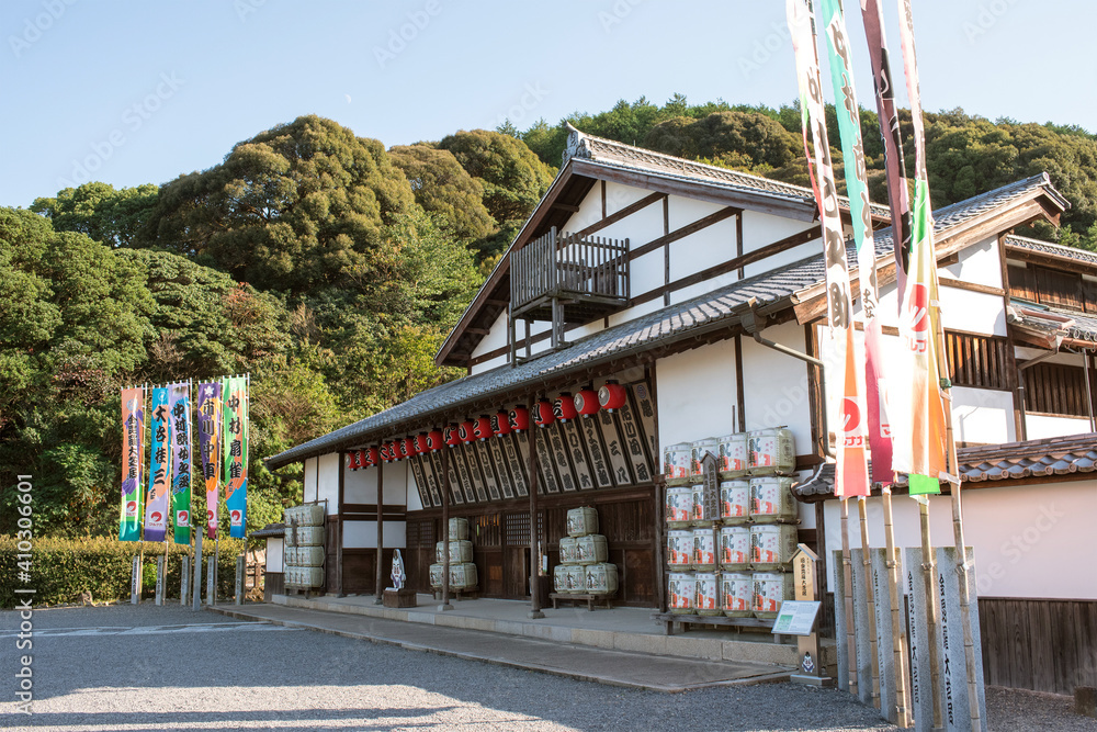 Kagawa, Japan - October 5, 2019: Exterior of Konpira Grand Theater ...