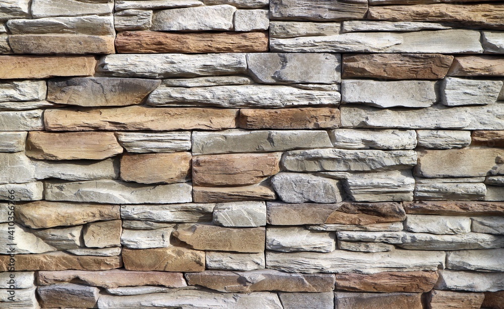 Wall cladding for exterior made of irregular and embossed natural ...