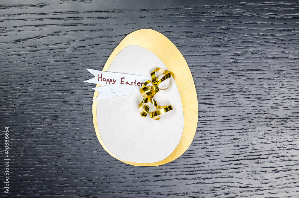 How to make a Paper Egg Greeting card for Easter greetings. Doing paper ...