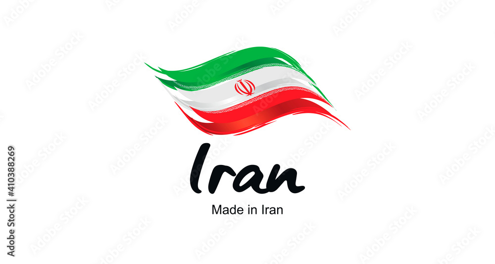 Made in Iran handwritten flag ribbon typography lettering logo label ...