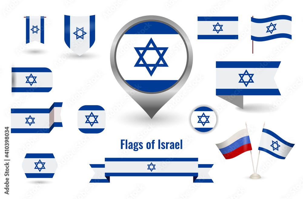 Flag of Israeli. Circle and square and round israeli flag. Big set of ...