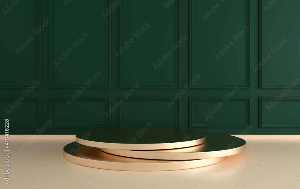 Classic interior walls with podium on the floor. Platforms for product ...