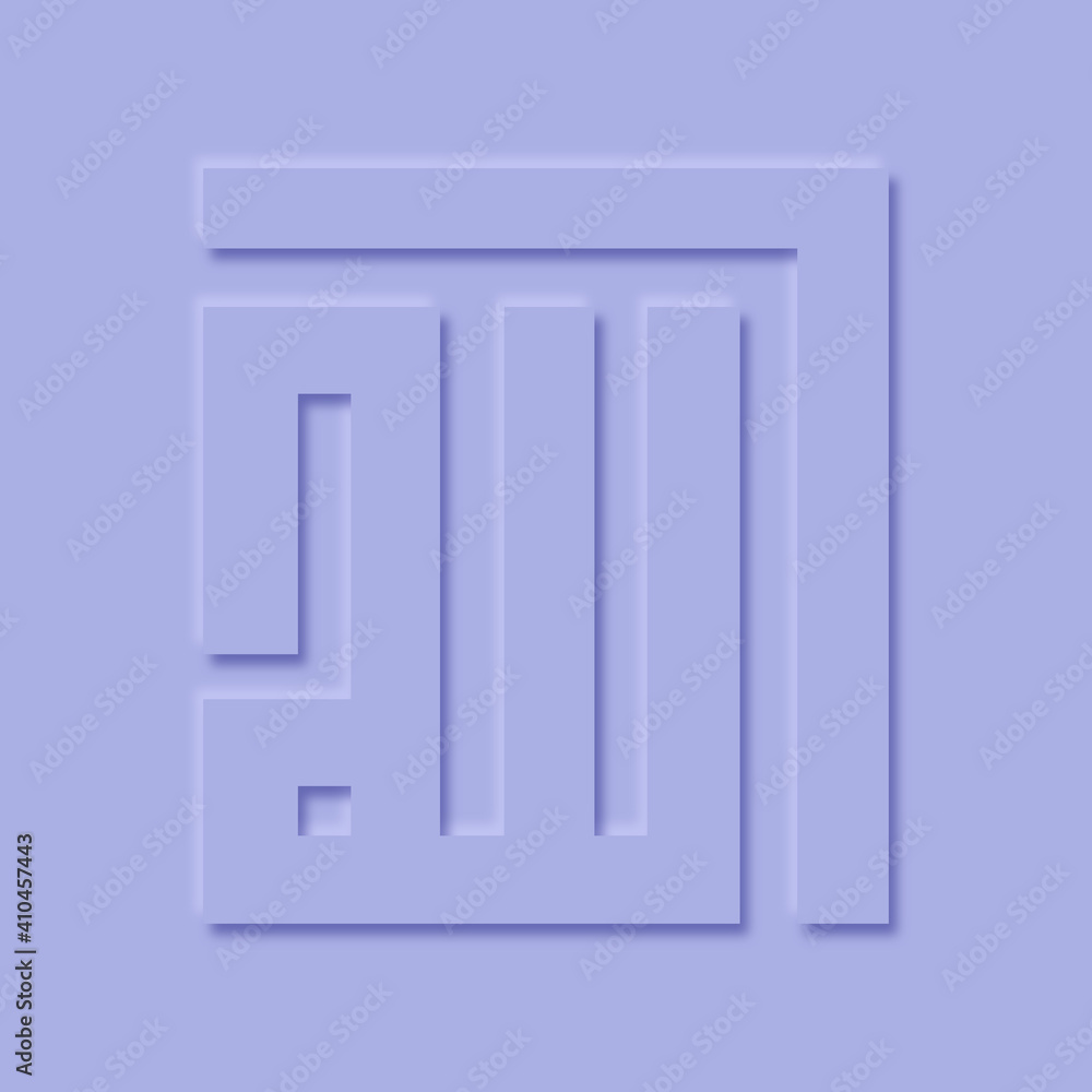 Kufic style of arabic or islamic calligraphy. Kufic is the oldest form ...