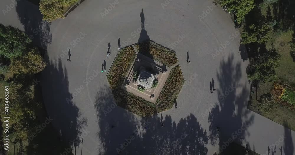 Summer in the city Samara. Sunny weather. Car ring with moving cars and ...