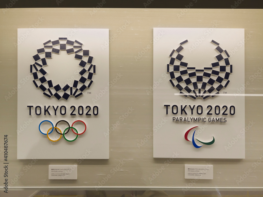 Foto de tokyo, japan - january 15 2020: Acrylic cutout of harmonized ...