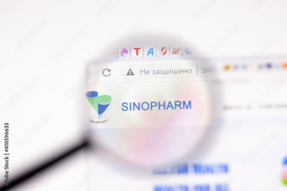 Los Angeles, USA - 1 February 2021: Sinopharm China National ...