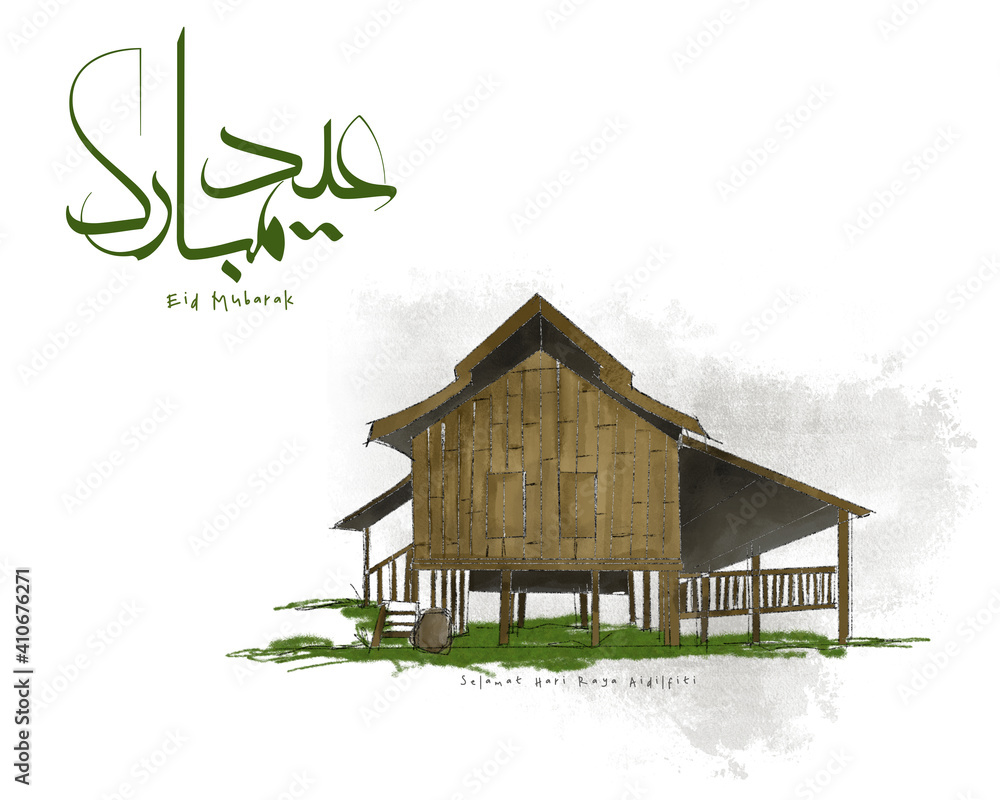 Arabic calligraphy "Eid Mubarak" greeting means "blessed celebration ...