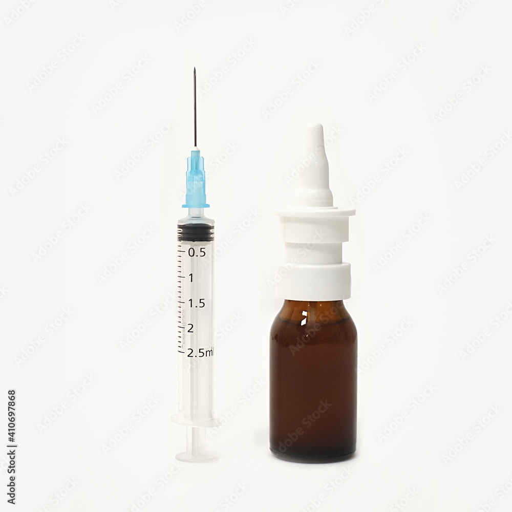 Vial of inhaled vaccine for SARS-CoV-2 for direct application to the ...