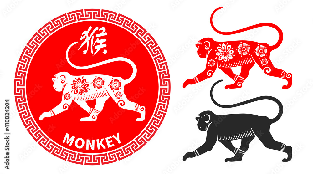 Monkey, Chinese zodiac symbol. Set consists of apes in different ...