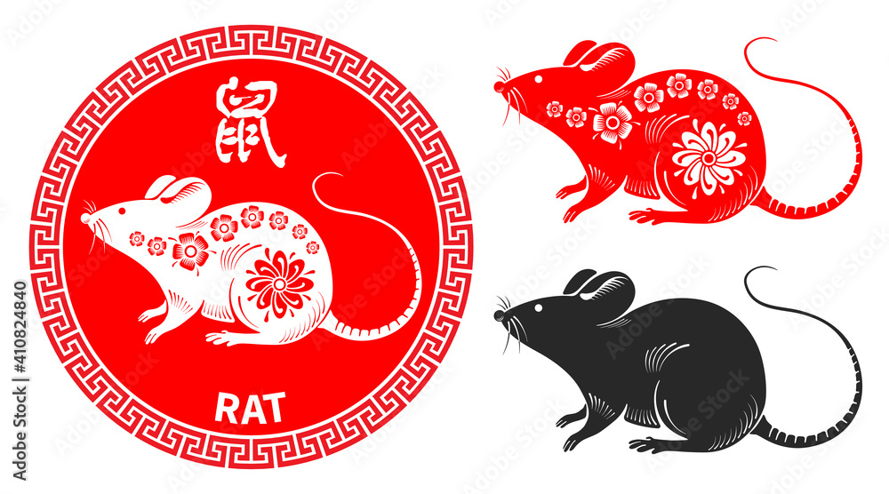 Rat, Chinese zodiac symbol. Set consists of rats in different ...