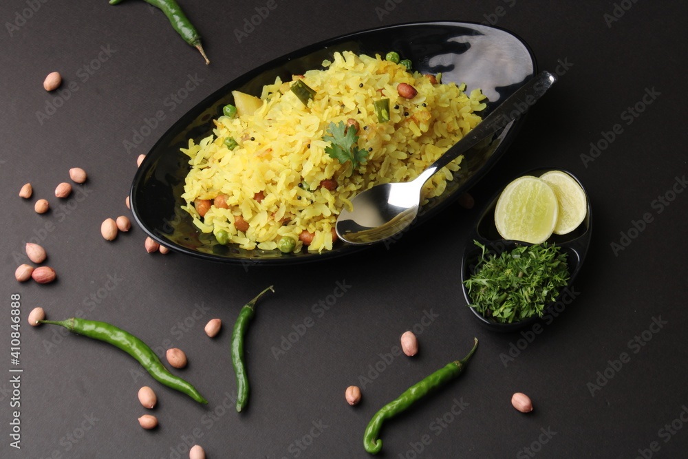 Indian Breakfast aalu Poha Also Know as kande Pohe made up of Beaten ...