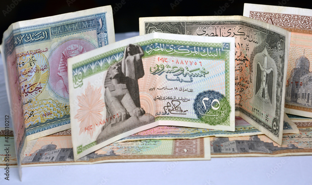old Egyptian money banknotes , collection of old paper Egyptian ...
