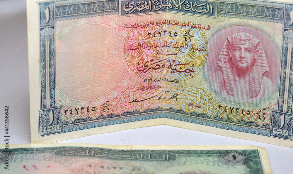 Egyptian one pound banknote 1956 , an old paper Egyptian banknote ...