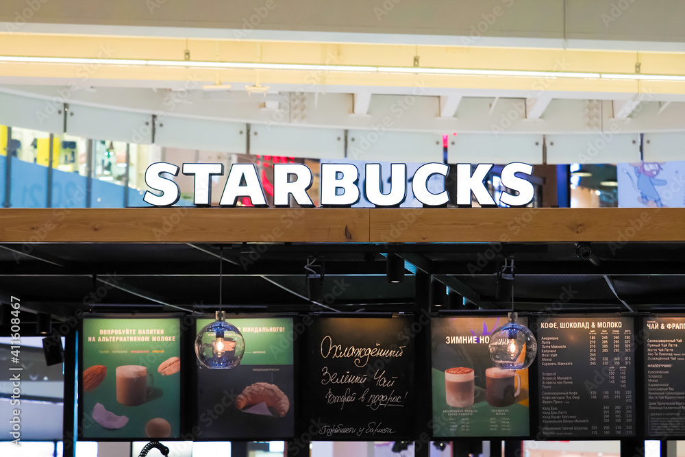 American Starbucks Menu