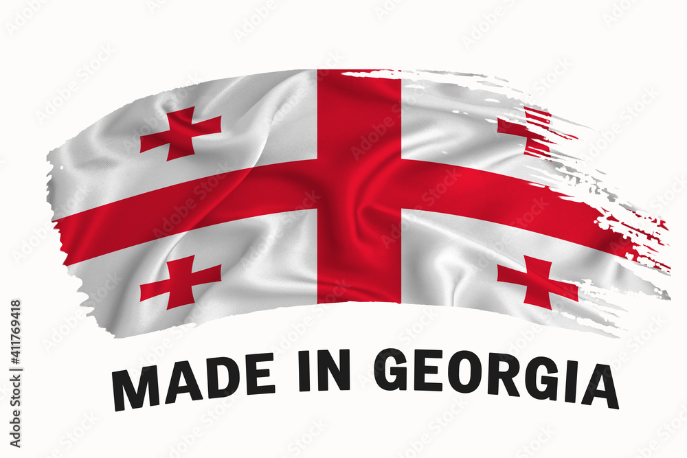 Made in Georgia handwritten vintage ribbon flag, brush stroke ...