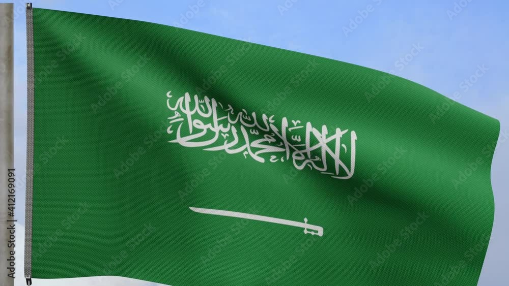 Kingdom Saudi Arabia flag waving in wind with blue sky. KSA banner ...