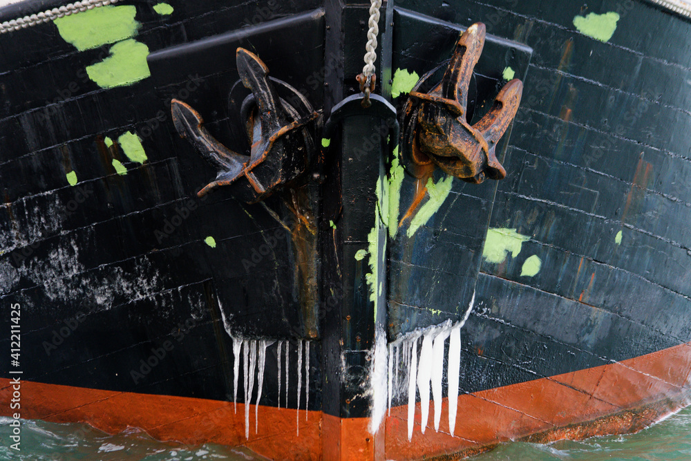 Anker Stock Photo | Adobe Stock