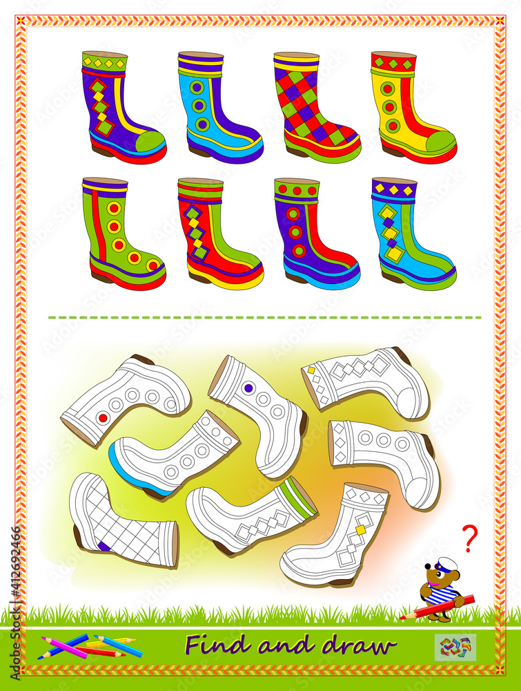 Educational game for kids. Find the pairs for all the boots and draw ...