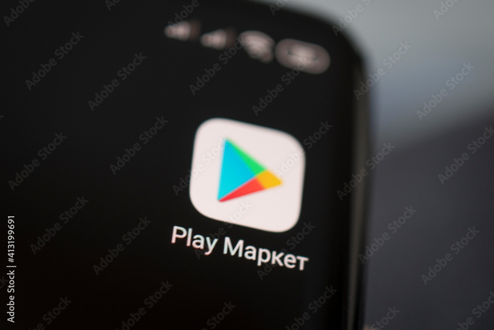 Icon of the play market, app on the screen of a black smartphone. Stock ...