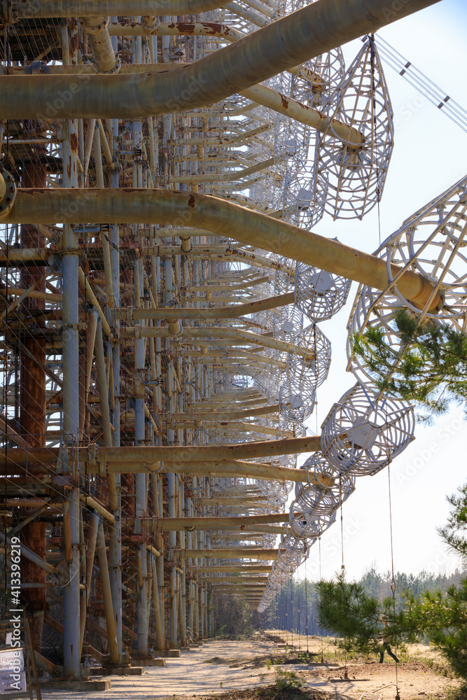 Ukraine, Pripyat, Chernobyl. Duga-1 radar array. Stock Photo | Adobe Stock