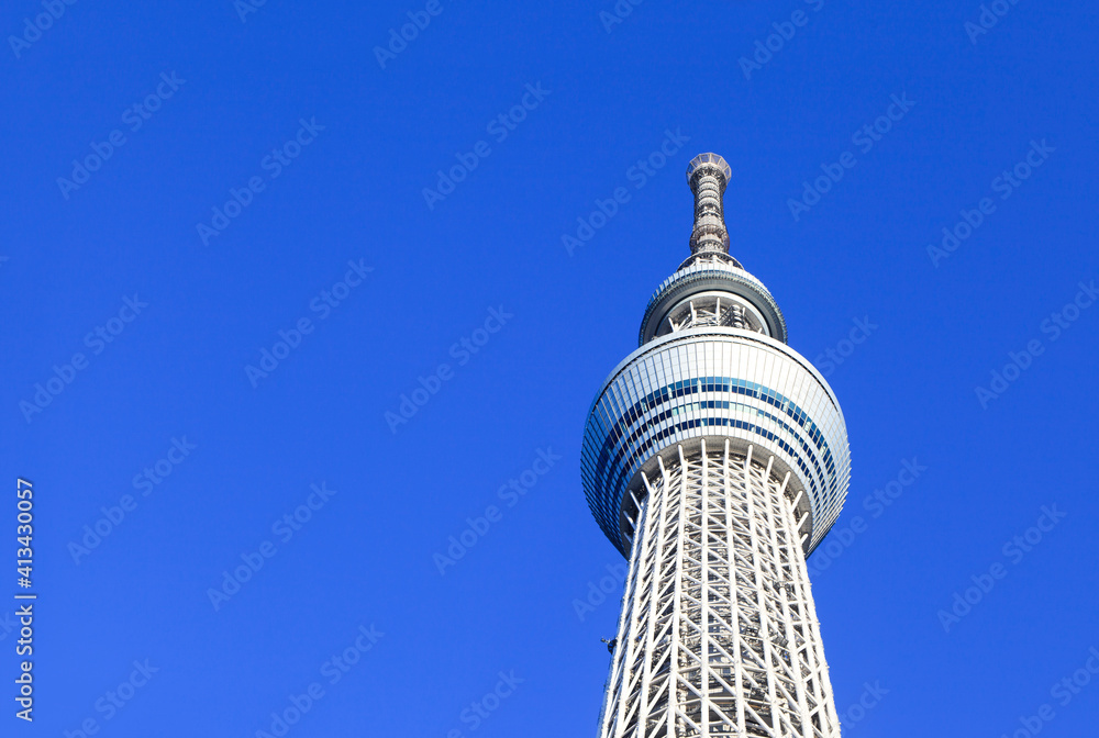 Foto de Sumida, Tokyo, Japan - Tokyo Skytree: Tokyo Skytree is a ...