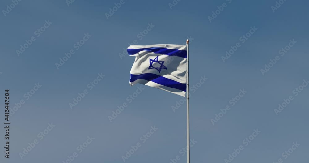 Cinematic flyover of the beautiful waving Israel flag in the sky. Epic ...