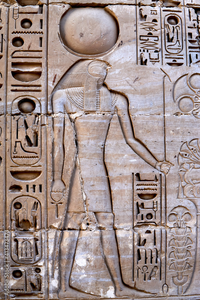 Carved Relief of god Amun Ra with the cartouches of Ramesses IV, Karnak ...