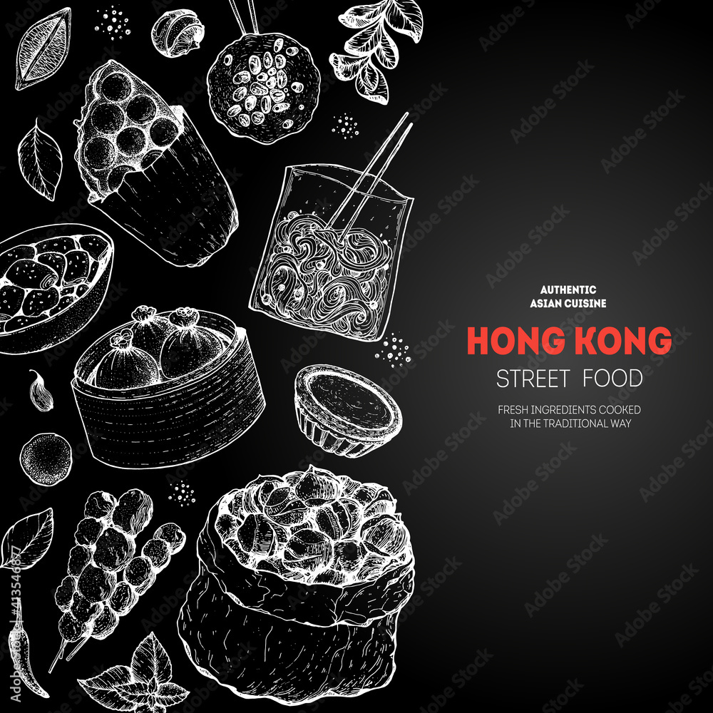 Hong kong street food. Chinese food menu design template. Vintage hand ...