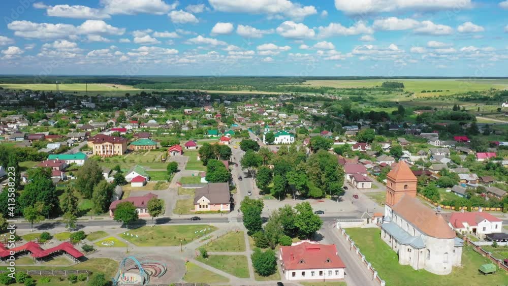 Mir, Grodno Region, Belarus. "Mir" is a town in the Karelichy District ...