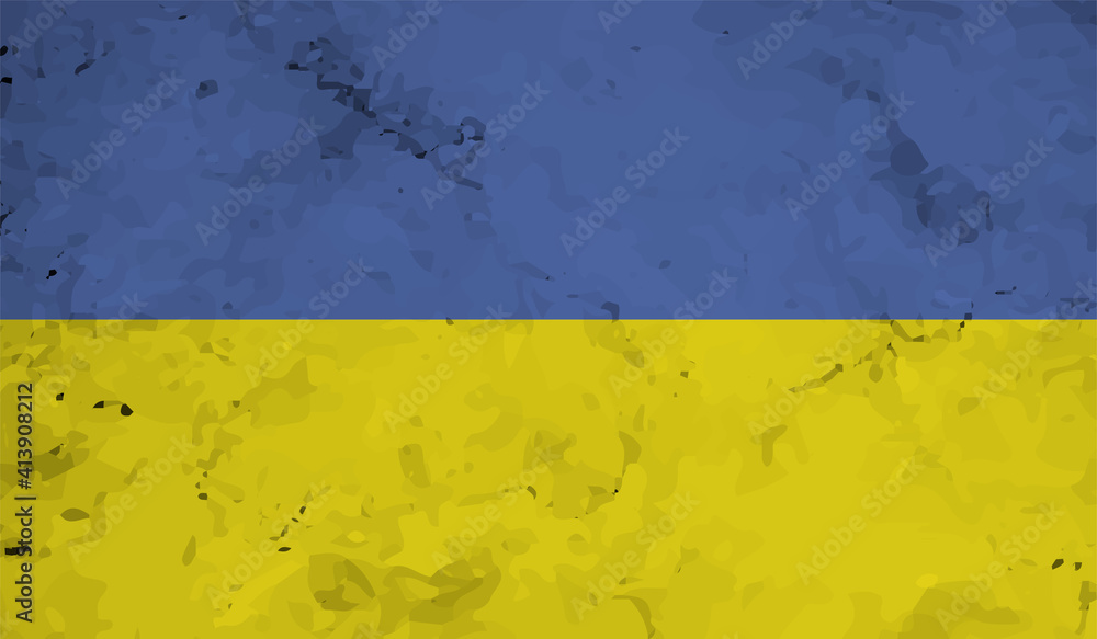 Ukraine Flag vector background Stock Vector | Adobe Stock