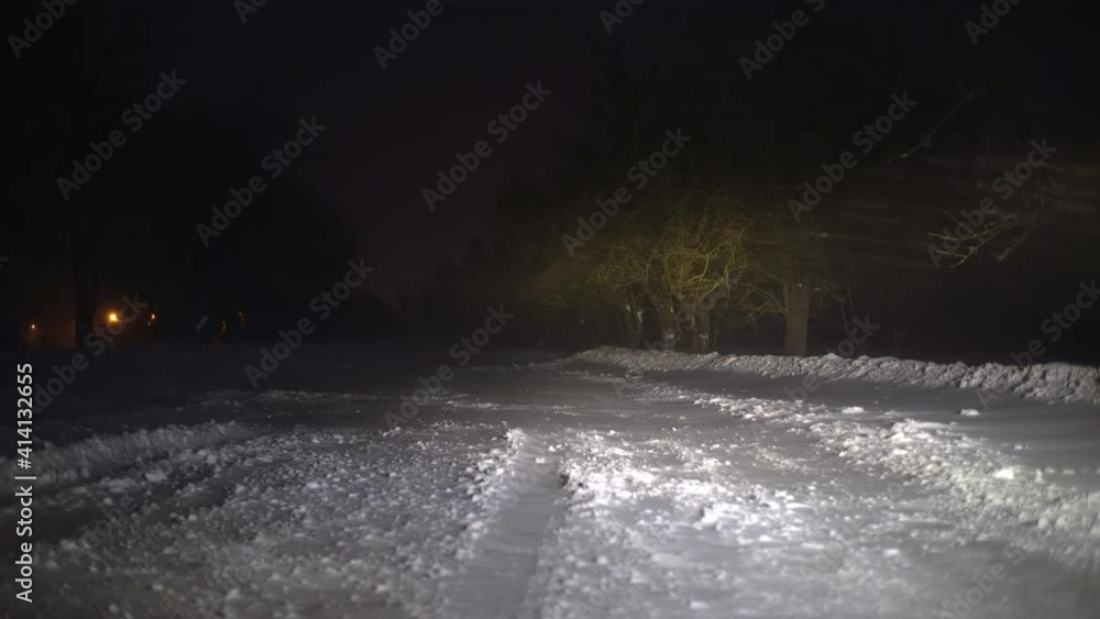 Snowstorm On The Road and Poor Visibility. Winter Storm Closes Roads ...