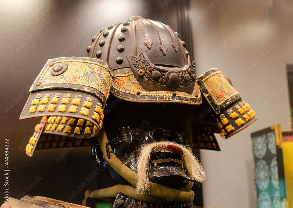 Original medieval japanese samurai armor (yoroi) in the museum. Samurai ...