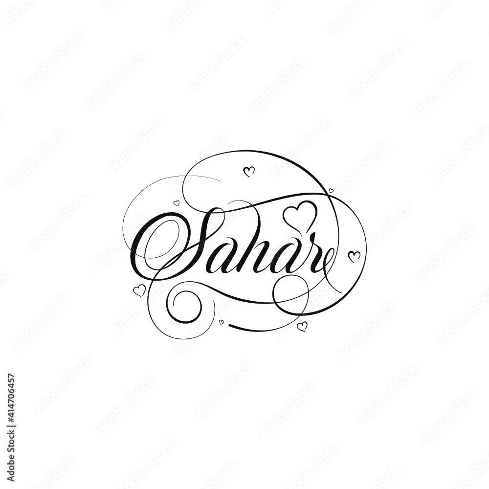 English Calligraphy "Sahar" Arabic Name, a unique hand drawn vector ...
