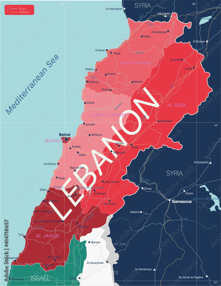 Lebanon country detailed editable map with regions cities and towns ...