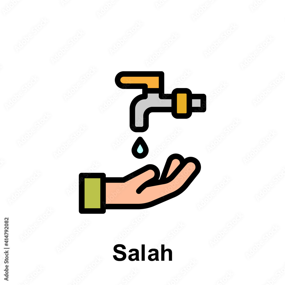 Ramadan salah outline icon. Element of Ramadan day illustration icon ...