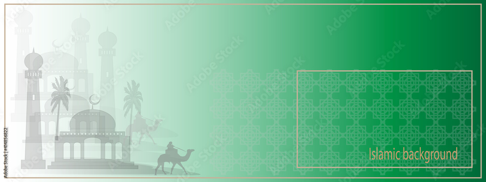 Islamic template, banner background design Stock Vector | Adobe Stock