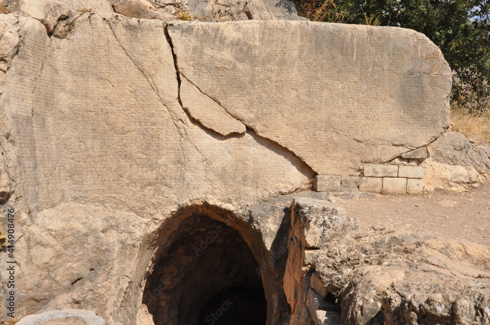 Ancient fortress of Arsameia, the relief showing a hand-shaking scene ...