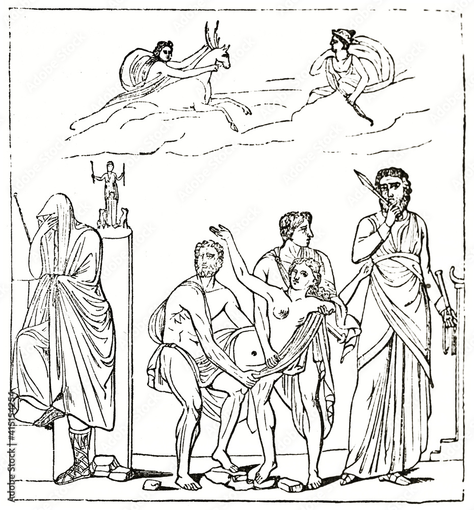 painting reproduction found in The House of the Tragic Poet, Pompeii ...