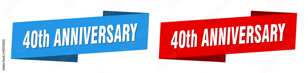 40th anniversary banner. 40th anniversary ribbon label sign set Stock ...