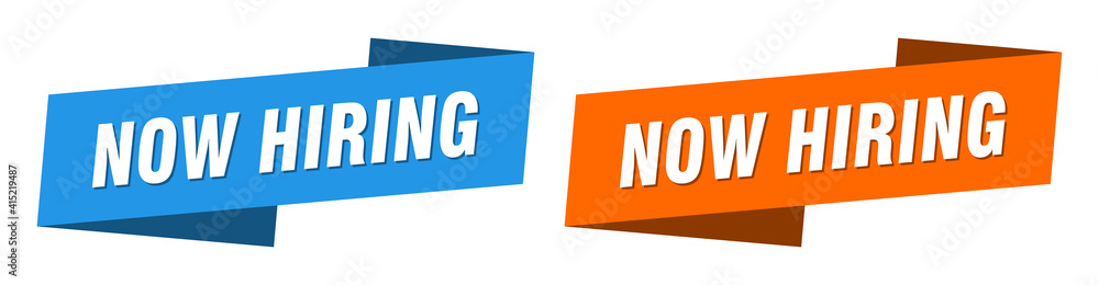 now hiring banner. now hiring ribbon label sign set Stock Vector ...
